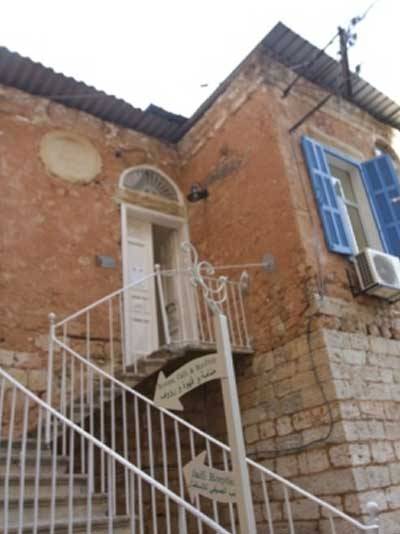 Saifi Institute for Arabic Language