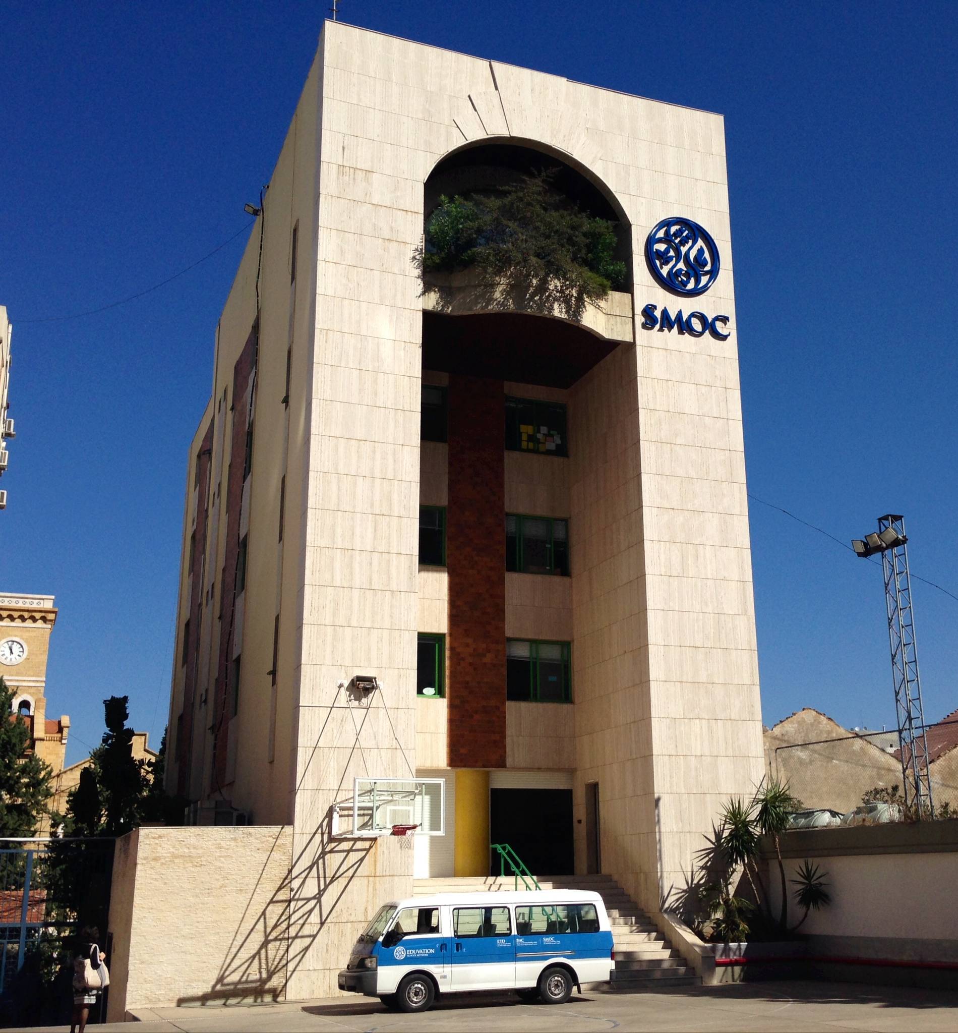 Saint Mary's Orthodox College (SMOC)