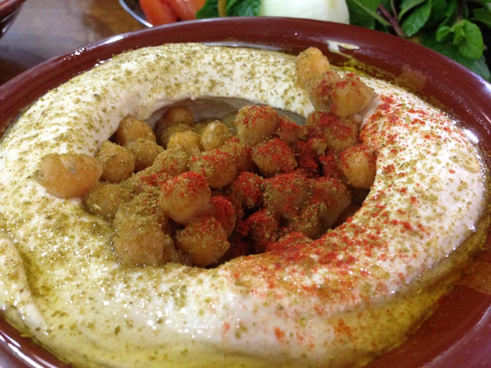 Malak el Foul