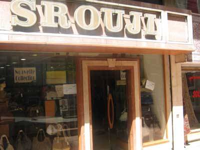 Srouji