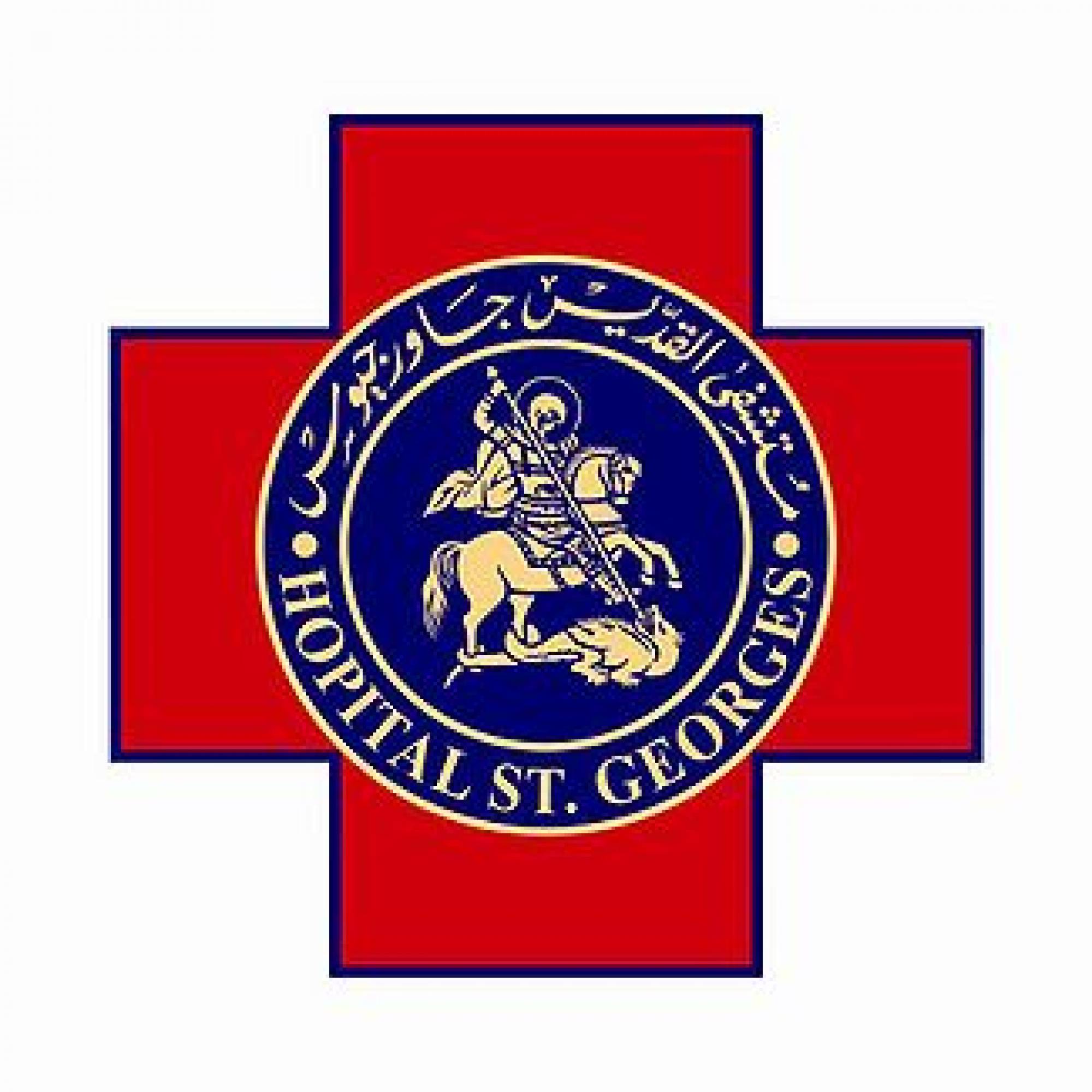 Saint George Hospital