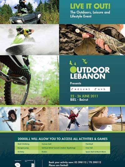 Adrenalin Radical Rush Zone - Outdoor Lebanon 2011