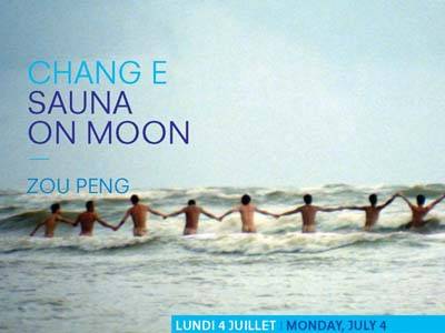 Sauna on Moon by Zou Peng