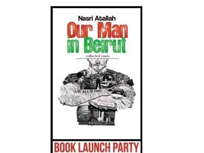 Our Man in Beirut Book Launch