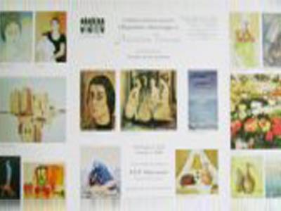 Hommage to Harout Torossian
