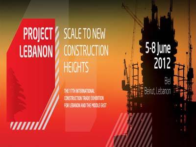 Project Lebanon