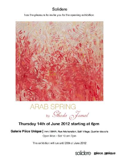 Arab Spring by Ghada Jamal