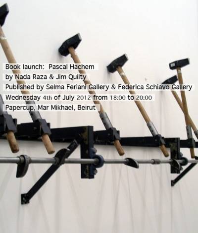 Pascal Hachem Book Launch