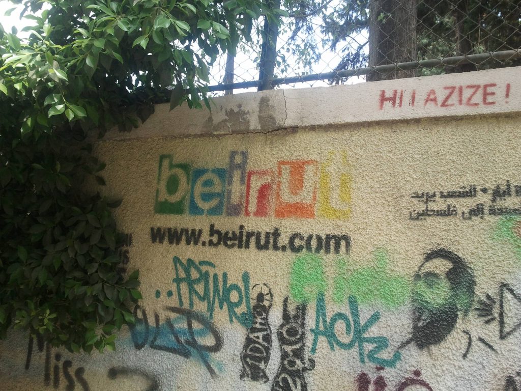Spotted: The Beirut.com Logo