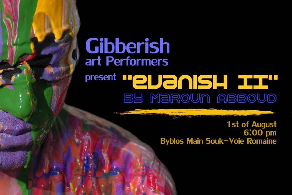 E-Vanish II by Maroun Abboud