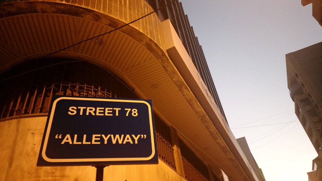 New Hamra Street Signage
