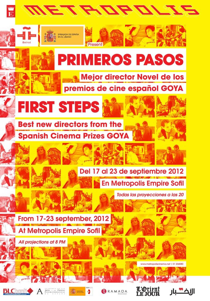 Primeros Pasos (First Steps) at Metropolis Cinema