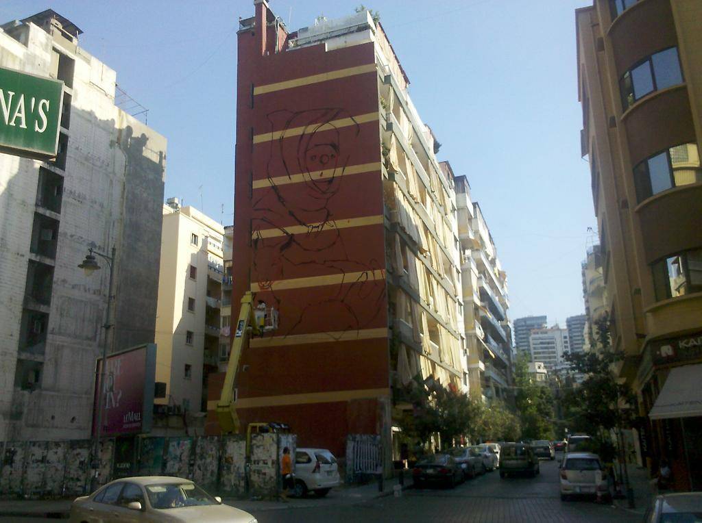 A Massive Mural on Hamra Street