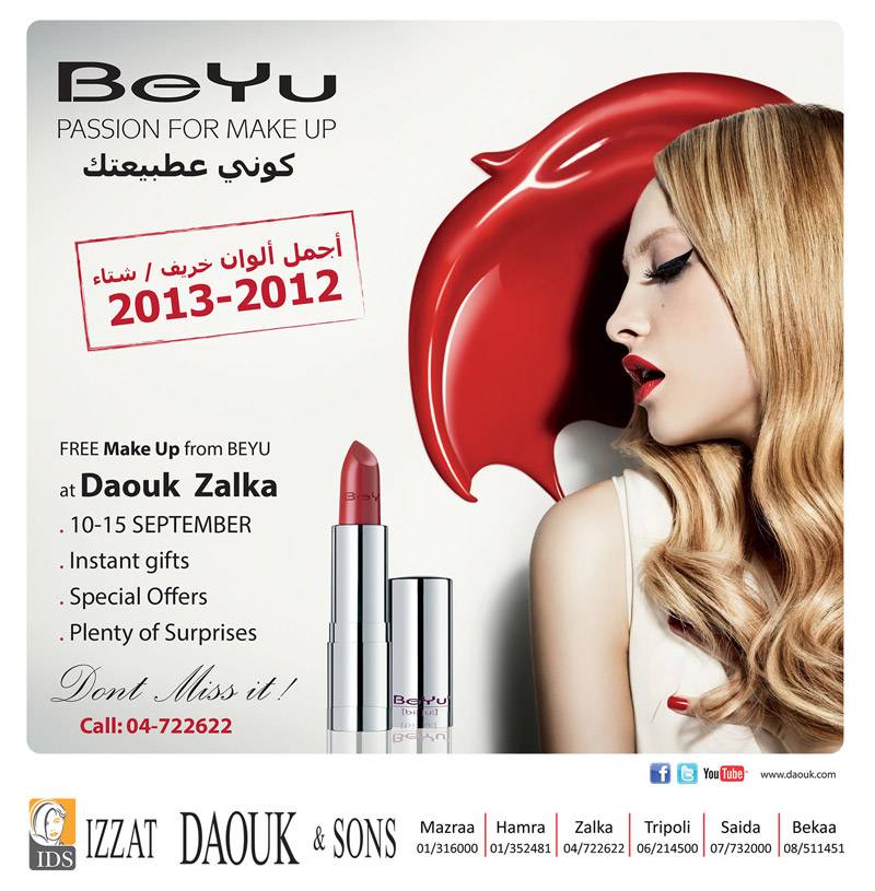 Free Makeup Sessions at Izzat Daouk in Zalka