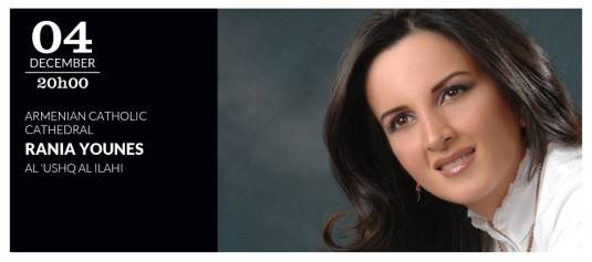 Rania Younes Live at Saint Elie Catholic Cathedral