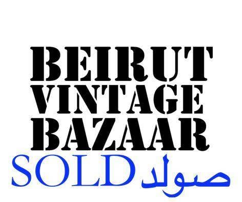 Beirut Vintage Bazaar Sold in Mar Mikhael Street