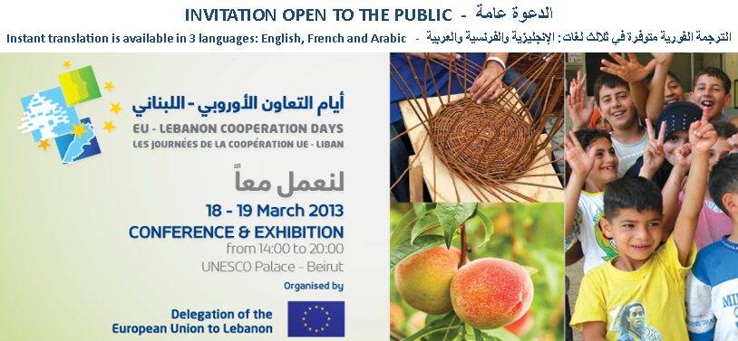 Promoting Social Development Talk at UNESCO