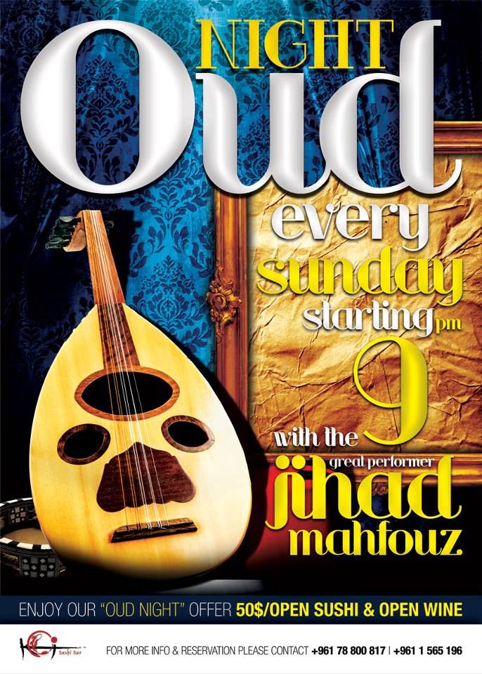 Oud Night at Koi