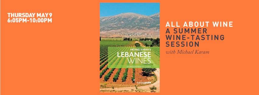 6:05 presents: A Summer Wine Tasting Session with Michael Karam