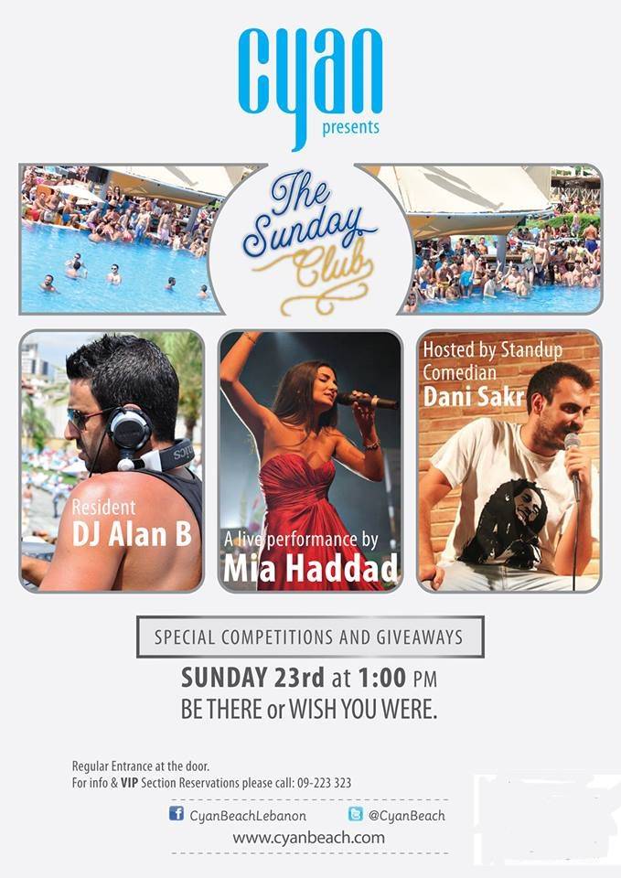 The Sunday Club at Cyan