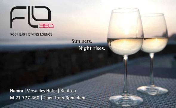 Tuesday Night Special at Flo 360