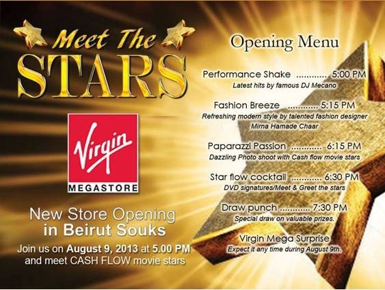 Opening of Virgin Megastore in Beirut Souks