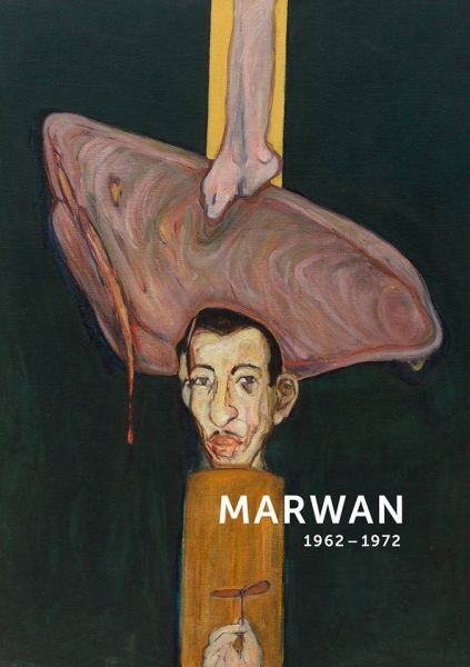 Marwan's Early Works at Beirut Exhibition Center