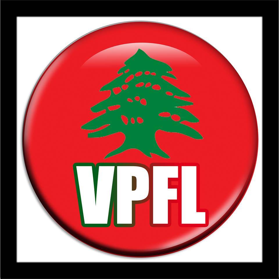 Save Lebanon Demonstration