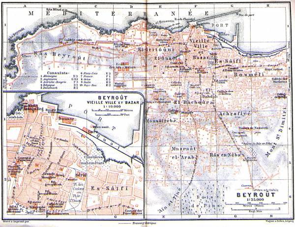 Ten Things You (Probably) Don't Know about Lebanon's Old Tramway