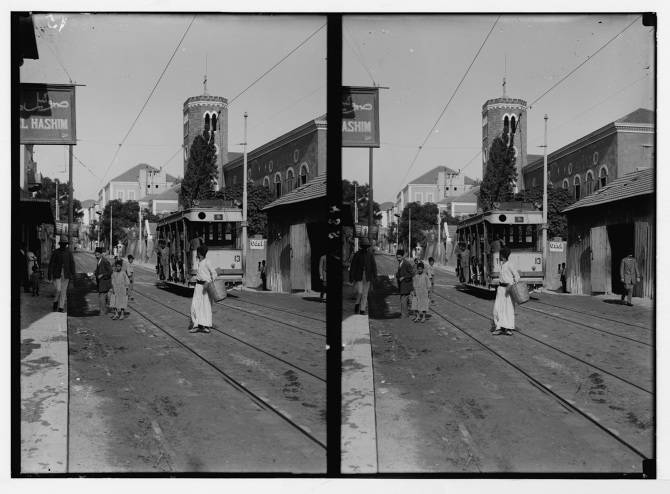Ten Things You (Probably) Don't Know about Lebanon's Old Tramway