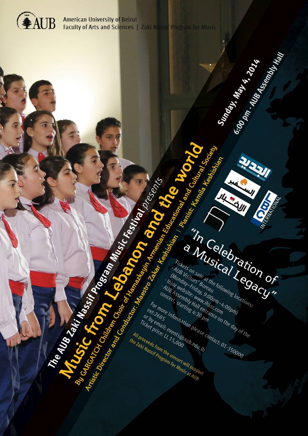 Music from Lebanon and the World