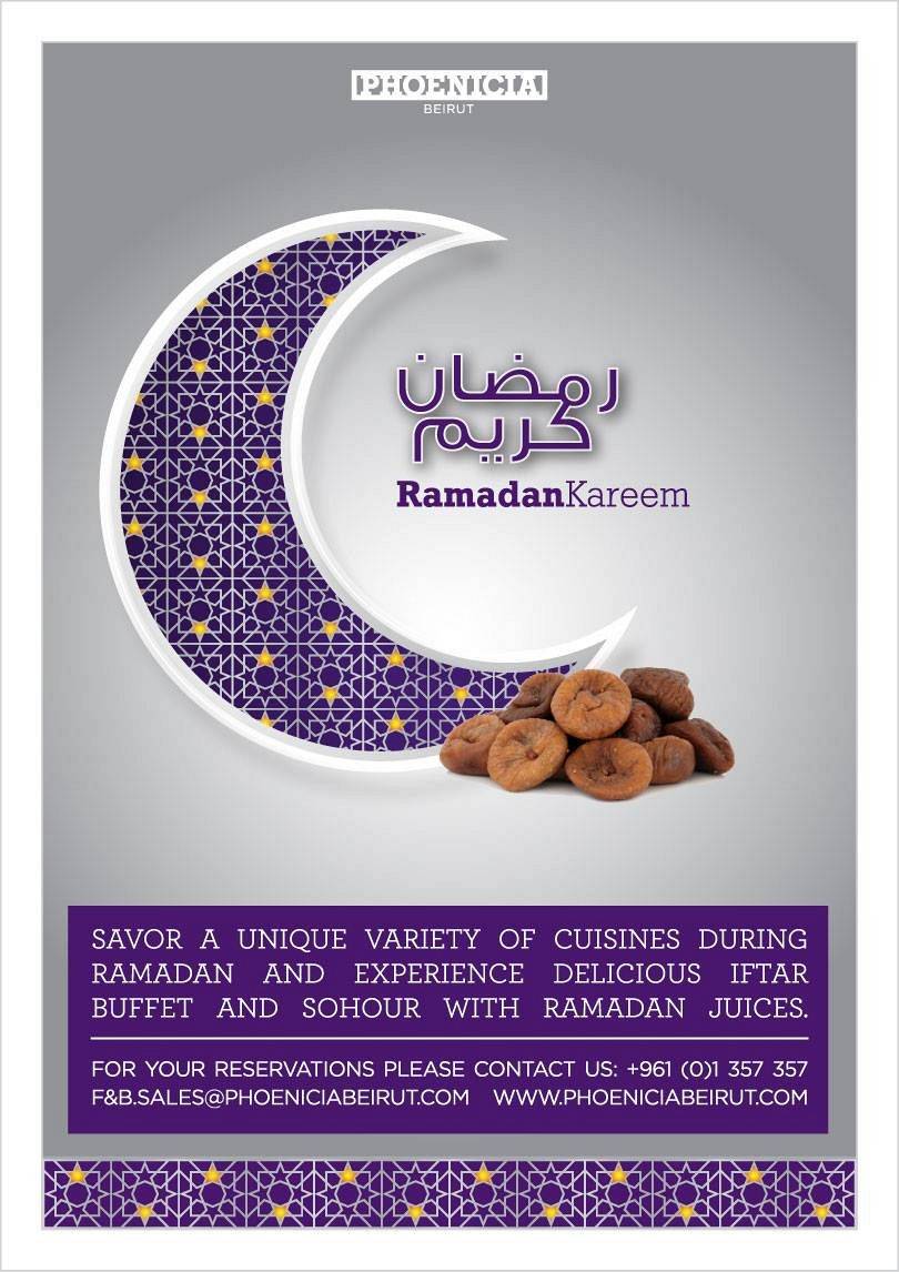 Ramadan Iftar at Phoenicia Beirut
