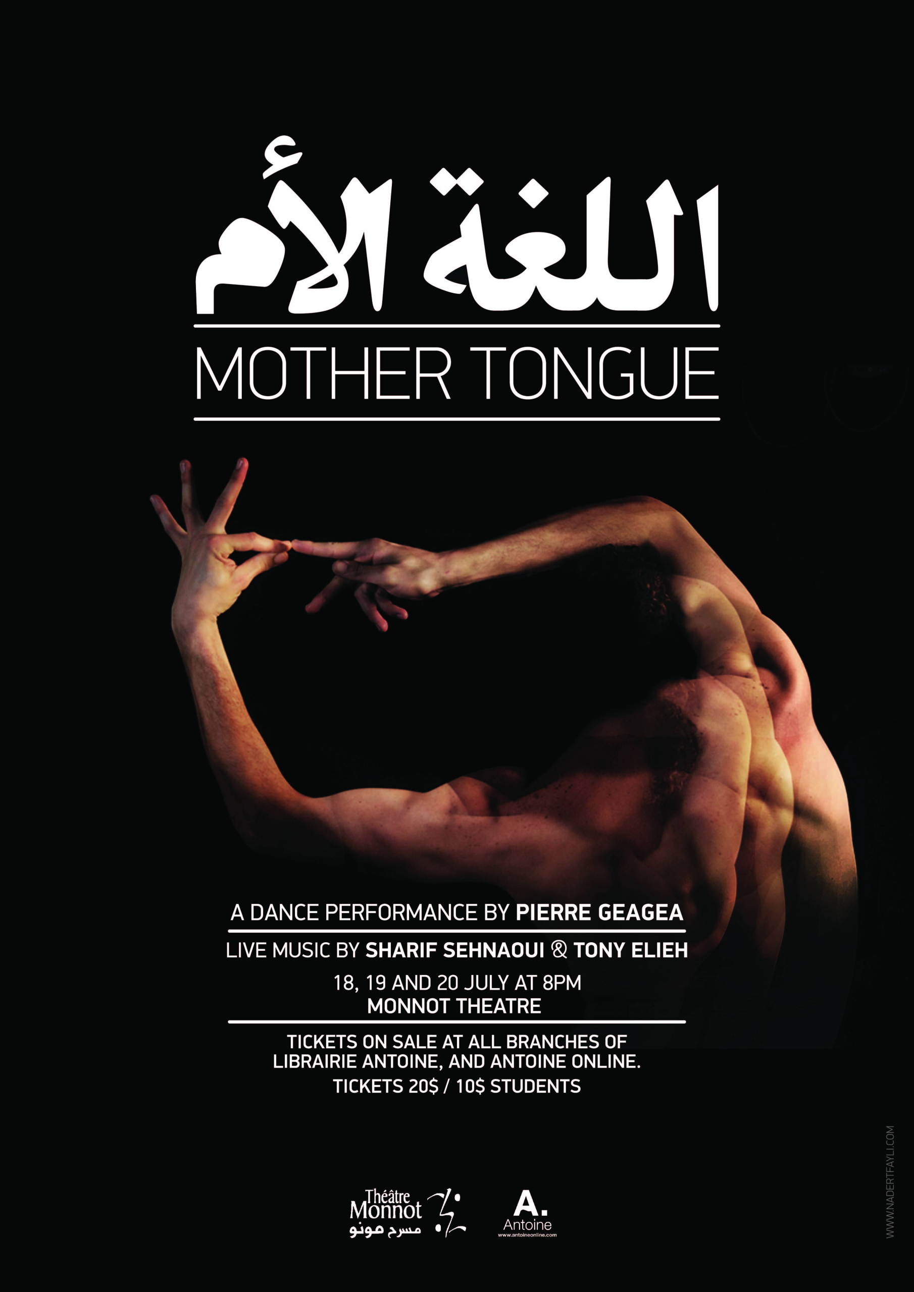 'Mother Tongue' Performance by Pierre Geagea