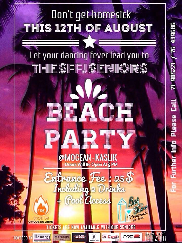SFFJ's Beach Party