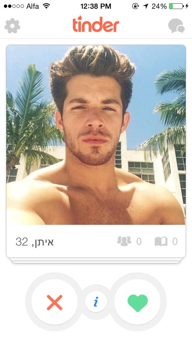 The Ten Guys You Meet on Tinder in Lebanon