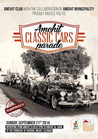 Amchit Classic Cars Parade