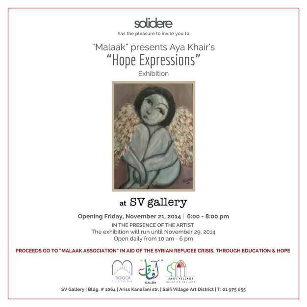 "Hope Expressions" Exhibition