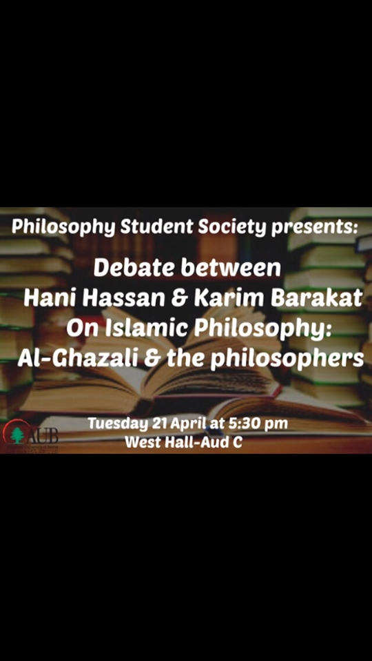 'Al Ghazali and The Philosophers' Debate