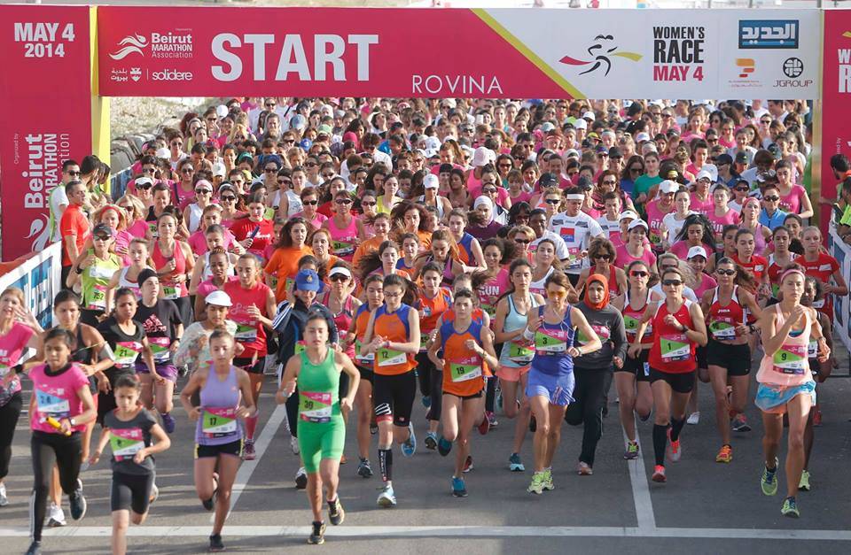 Beirut Marathon Women's Race - Third Edition