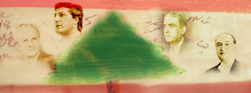 Annual Fair of Old Books, Archives and Manuscripts - USEK