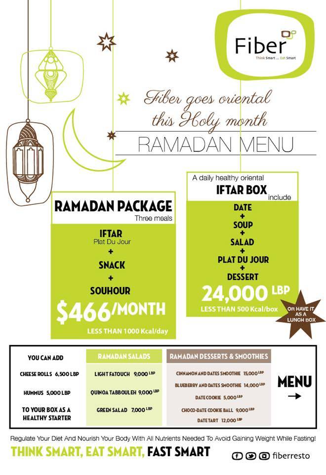 Ramadan at Fiber