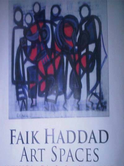 Faik Haddad Art Spaces