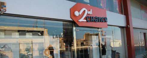 The 7 Best Outlet Stores in Lebanon