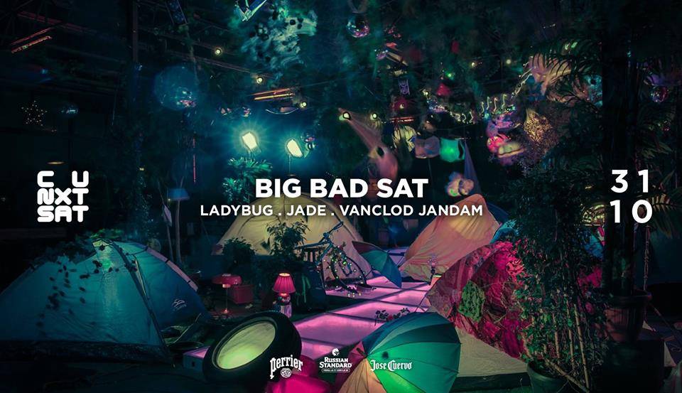 C U NXT SAT at The Grand Factory