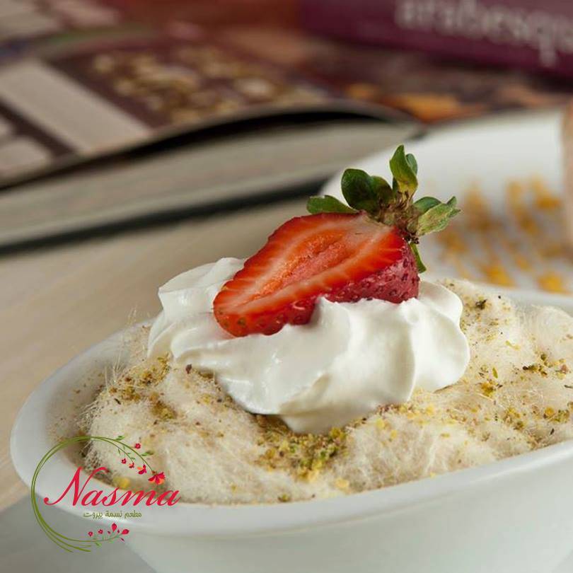 6 Of The Best Desserts In Beirut