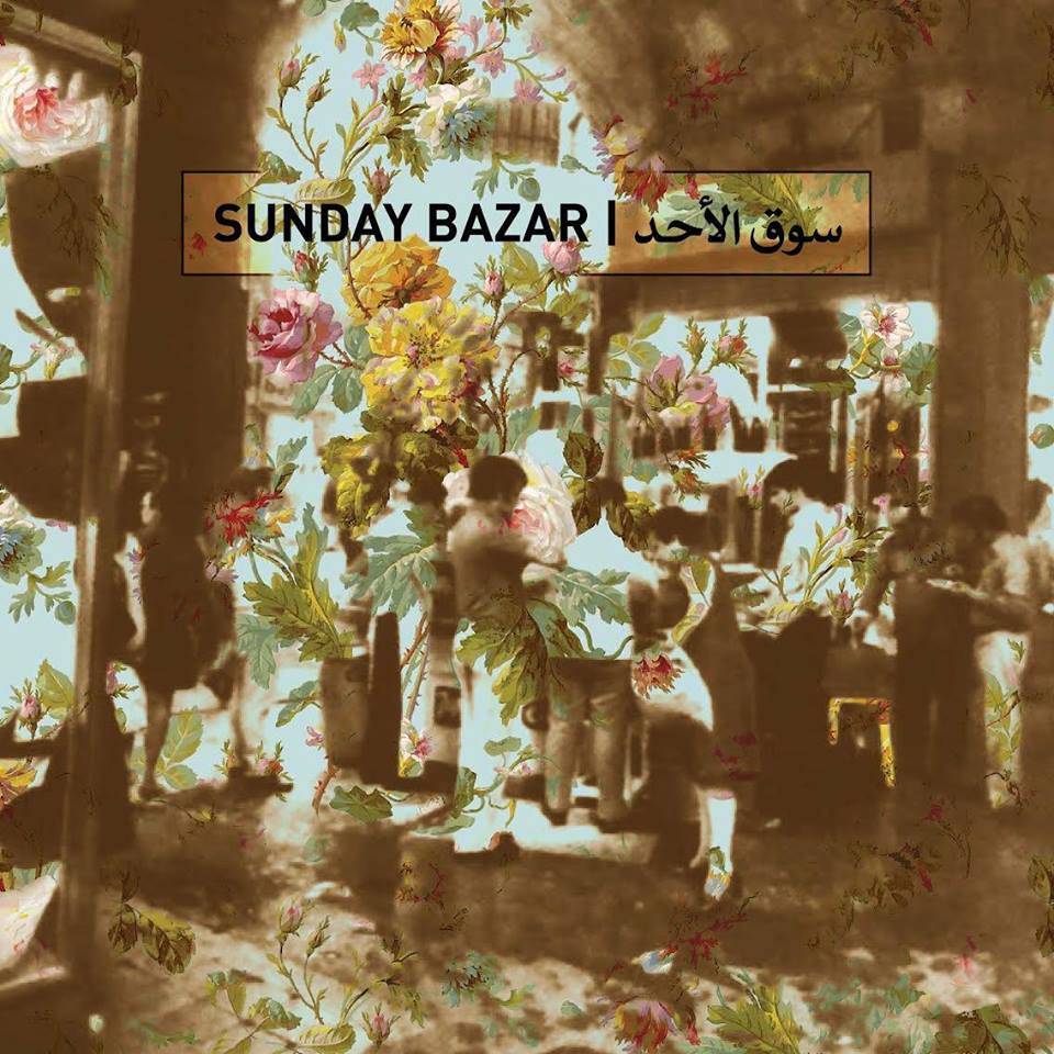 Sunday Bazaar and Book Sale