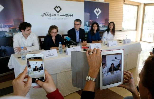 Everything You Need To Know About Beirut Madinati