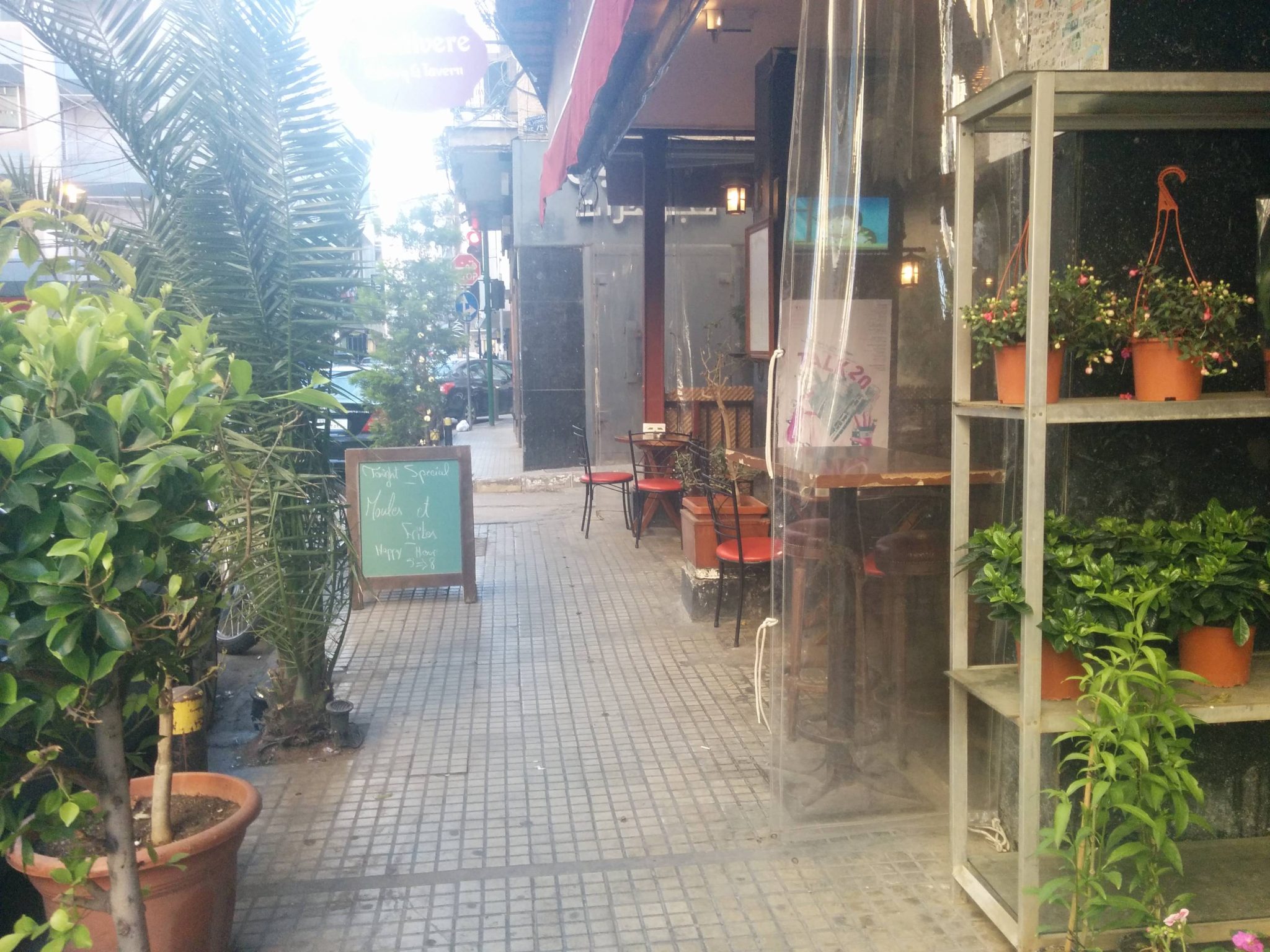 5 Of The Prettiest Streets In Beirut
