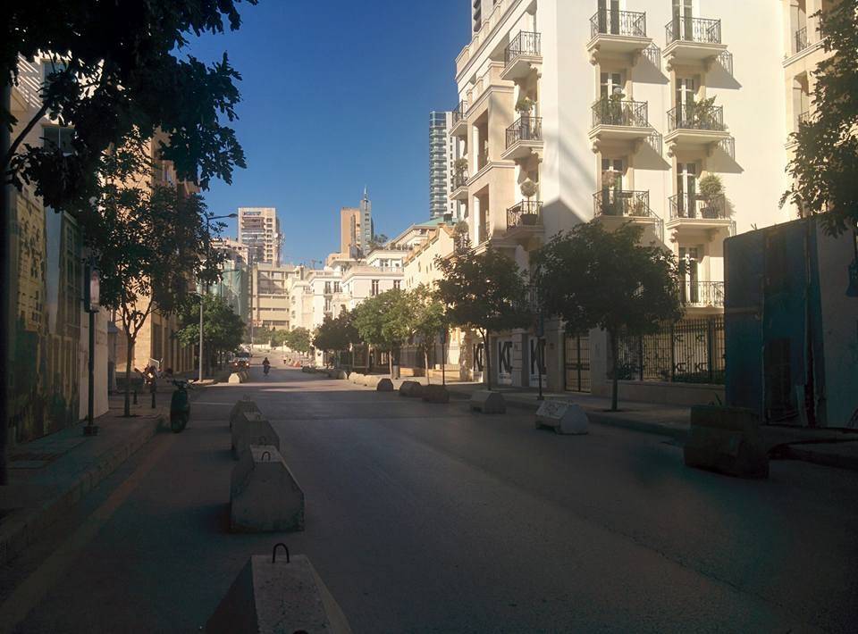 5 Of The Prettiest Streets In Beirut