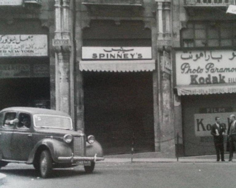 14 Breathtaking Vintage Photos Of Lebanon